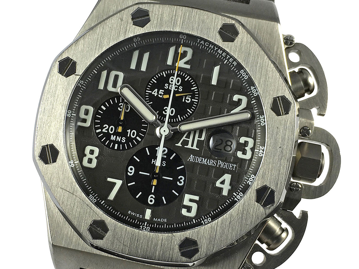 RELOJ Audemars Piguet Offshore Terminator - Icone Watches - Compra ...